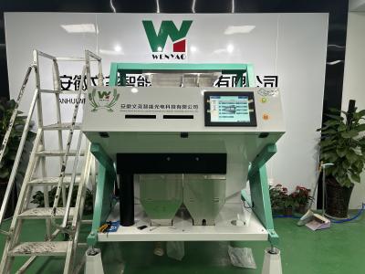 China Wenyao Chinese Factory Color Sorter Millet Color Sorting Machine For Grain Rice for sale