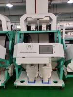 China Wenyao Black Bean Color Sorting Machine Intelligent Beans Color Sorter Equipment for sale
