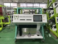 China Wenyao Chinese Factory Nuts Color Sorting Machine Automatic Raisin Color Sorter for sale