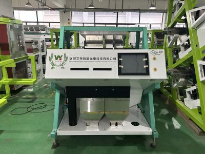 China Wenyao Chinese Factory Nuts Color Sorting Machine Automatic Raisin Color Sorter for sale