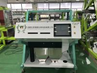 China Wenyao Peanut Color Sorting Machine Automatic Nut Color Sorter for sale