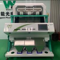 China Wenyao 3 Chute Black Bean Color Sorter Intelligent Beans Color Sorting Machine for sale