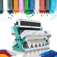 China Wenyao 5 Chute Recycled Plastic Color Sorting Machine Intelligent PET PVC Color Sorter for sale