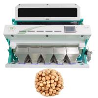 China Wenyao Chickpea Color Sorting Machine Automatic Intelligent Beans Color Sorter for sale