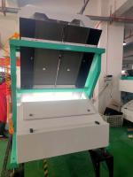 China Wenyao Professional Beans Color Sorter Cardamom Color Sorting Machine for sale