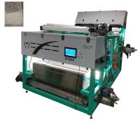 China Wenyao 2 Layers High Sorting Capacity Ore Color Sorter Machine For Copper Oxide Mineral for sale