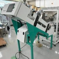 China Red Jujube Color Sorting Machine Automatic Color Sorter For Nuts Beans for sale