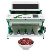 China Wenyao Chinese Factory Direct Sale Color Sorter Multifunction Kidney Bean Color Sorting Machine for sale