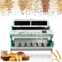 China 7 Chutes 442 Channels Color Sorter For Beans Seeds Color Sorter Chili Seeds Color Sorter for sale
