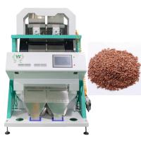 China Wenyao Professional Red Kidney Bean Color Sorter Optical Color Sorting Machine For Beans Grains for sale