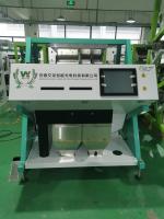 China High Performance Pistachio Nuts Color Sorter Machine Peanut Color Sorter Machine for sale