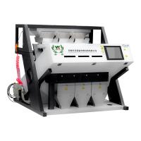 China Yellow Orange Red Green Lentils Beans Color Sorter Intelligent Nuts Seeds Peanut Lentil Beans Color Sorter Auto computing for sale