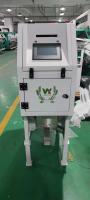 China Coffee Bean Separator Coffee Bean Color Sorter From Wenyao Factory for sale