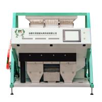 China Wenyao 3 Chute Intelligent Corn Bean Cardamom Color Sorter Machine for sale