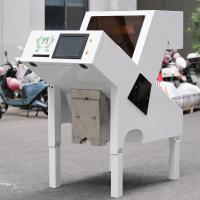 China Intelligent Optical CCD Camera Barley Wheat Color Sorting Machine for sale