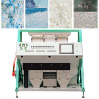 China 3 Chute Manufacturer Direct Sell CCD Camera PET PVC PP Plastic Color Sorter Machine for sale
