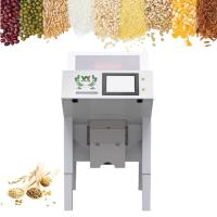 China Wenyao Newest Remote Control Intelligent Grain Red Kidney Bean Color Sorter Machine for sale