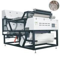 China Wenyao High Output Belt Ore Separation Machine Optical Sorting and Separating Minerals for sale