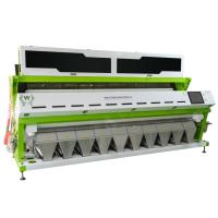 China Weanyao Multifunction Customizable CCD Camera Green and Roasted Coffee Bean Color Sorting Machine for sale