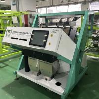 China Wenyao Chinese Factory Price Fully Automatic Red Beans Kidney Bean Color Sorter Machine for sale