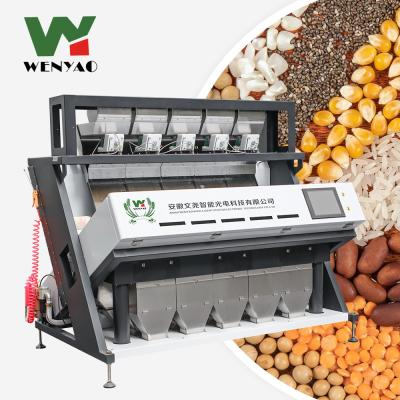 China Latest Technology Watermelon Seed Color Sorter Sunflower Seed Sorting Machine for sale