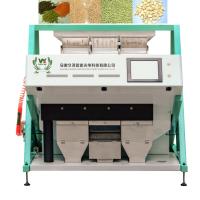 China Wenyao High Capacity 192 Channels Optical Pulse Color Sorter Lupins Field Peas Fabaceous Bean Sorting Machine for Legumes for sale
