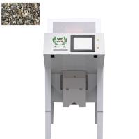 China Wenyao 64 Channels Optical Beans Sorter CCD Lupins Color Sorter Mung Bean White Bean Color Sorting Machine for sale