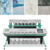China Wenyao Automatic And Efficient Plastic Flakes And Plastic Granules PET PVC Color Sorting Machine for sale