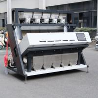 China Wenyao 5 Chute Chinese Factory Optical Sorter Cardamom Bean Color Sorter Machine for sale
