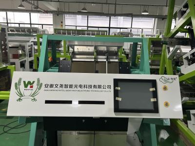 China WENYAO CCD Grain Sorting Machine for Wheat White Sesame Soybean Black Sesame Corn Optical Color Sorter for sale