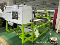 China Optical Quartz Stone Color Sorter Intelligent Minerals Color Separator With Nir Sensor for sale