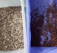 China Wenyao Double Belt High Technology Intelligent CCD Camera Soapberry Color Sorter Machine for sale