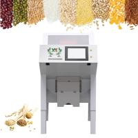 China WENYAO OEM ODM Professional LED Rice Color Sorter Colour Sorting Rice Mill Machine Factory Price for sale