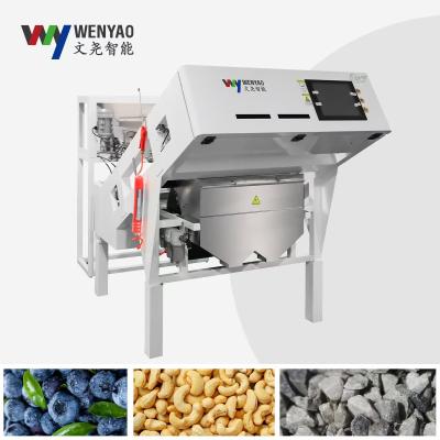 China Wenyao Intelligent Optical Coffee Cherry Color Sorter Cocoa Beans Sorting Machine Coffee Bean Color Sorter for sale