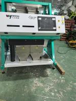 China Multi Function Linseed Seeds Color Sorting Machine Flax Seed Colour Sorter for sale