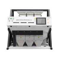 China Wenyao 192 Channel Full-automatic Beans Color Sorter with 99.99% Precision for Nut Rice Corn Wheat for sale