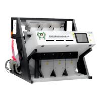 China Wenyao 3 Chute 192 Channel White Black Beans Color Sorter Ccd High-precision Full-automatic Nut Rice Corn Wheat Color Sorter for sale