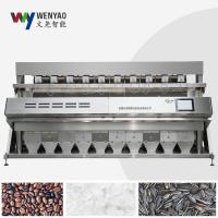 China Recycled Metal Sorter with 10-15t/h Throughput 6.5kw Power and 180-240V/50Hz Power Voltage for Aluminum Copper Sorting for sale