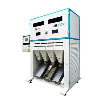 China High-accuracy Wenyao Grain Color Sorter with Shape Separator for Rice and Seeds for sale