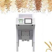 China Wenyao Wifi Remote Control Sunflower Seed Pumpkin Seed Color Sorter with 2 Years Warranty and Solenoid Valve for Industrial Processing for sale