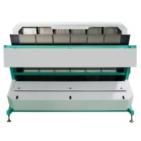 China Advanced Technology Coffee Color Sorter Coffee Bean Colour Separation Machine for sale