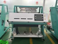China Quinoa Color Sorter Machine For Red And Black Quinoa Color Sorting Equipment for sale