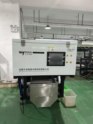 China WENYAO Optical Sorter Machine Industrial Small Professional Color Sorter for Chestnut Pistachio Nut Selection for sale