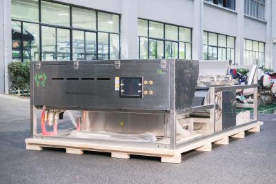 China Optical Waterproof Belt Colour Sorter For Coffee Cherries Silkworm Chrysalis Frozen Vegetables for sale