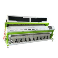 China Wenyao Pet Plastic Color Sorter Plastic Particles Plastic Granule Color Sorting Machine Plastic Pellet Color Sorter for sale