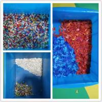China Multi-functional Plastic Flakes Color Sorter Intelligent Color Separating Machine For PET, PC, HDPE, PVC for sale