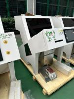 China Hazelnut Color Sorter Machine 64 Channels Rice Color Sorter Coffee Bean Color Sorter Machine for sale