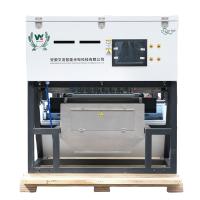 China Wenyao Heavy Duty Intelligent Color Sorter Machine with RGB CCD Camera for Chili Pepper Garlic Sorting and 1000-1500 kg/h Output with Wifi Remote Control for sale