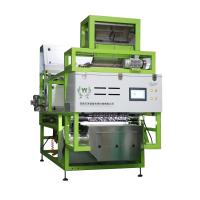 China Wenyao 2025 High Precision Newest Intelligent Double Belt Color Soap Pod Color Sorter Machine with WIFI Remote Control for sale