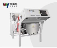 China Wenyao 2025 Newest Two Belt Wide Low Speed Anti-breakage Strawberry Blueberry Color Sorter Machine Automatic Coffee Cherry Color Sorting Machine for sale